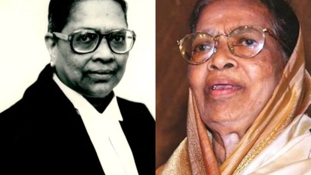First Woman Supreme Court Judge, Former Tamil Nadu Governor Justice ...