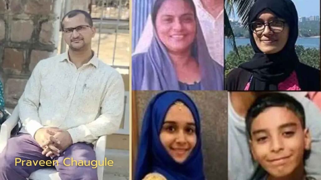 Karnataka: Suspect Praveen Chaugule Arrested in Udupi Muslim Family ...