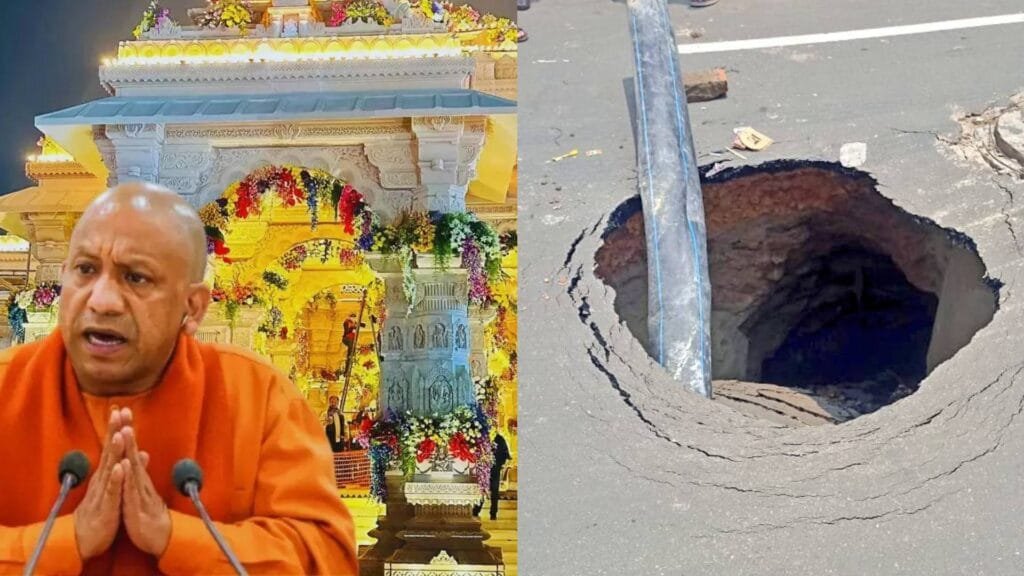 Ayodhya’s Rampath Collapses After First Rainfall, Six Officials Suspended