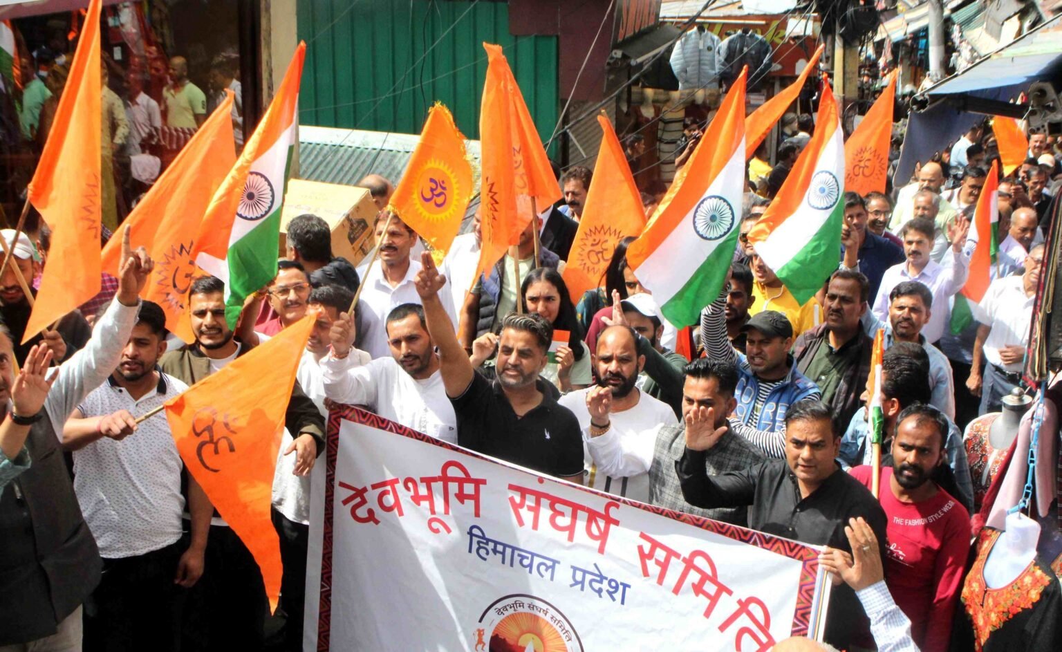 Himachal: Hindu Groups Rally for Waqf Board Elimination, Saffron Flags ...
