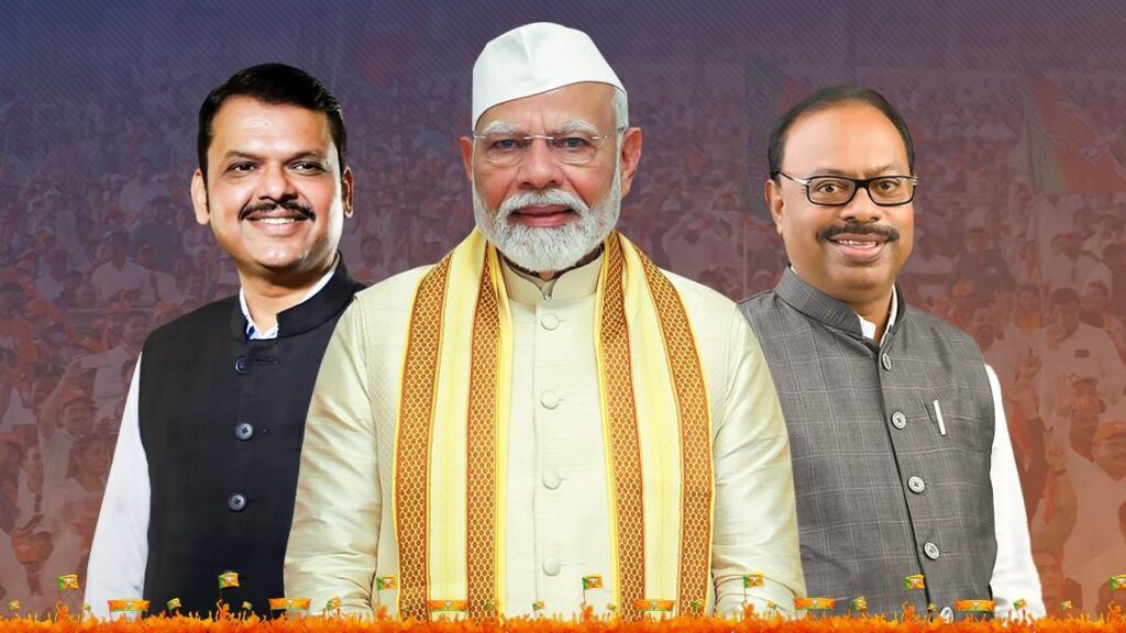 BJP-Led Mahayuti Alliance Poised for Victory in Maharashtra
