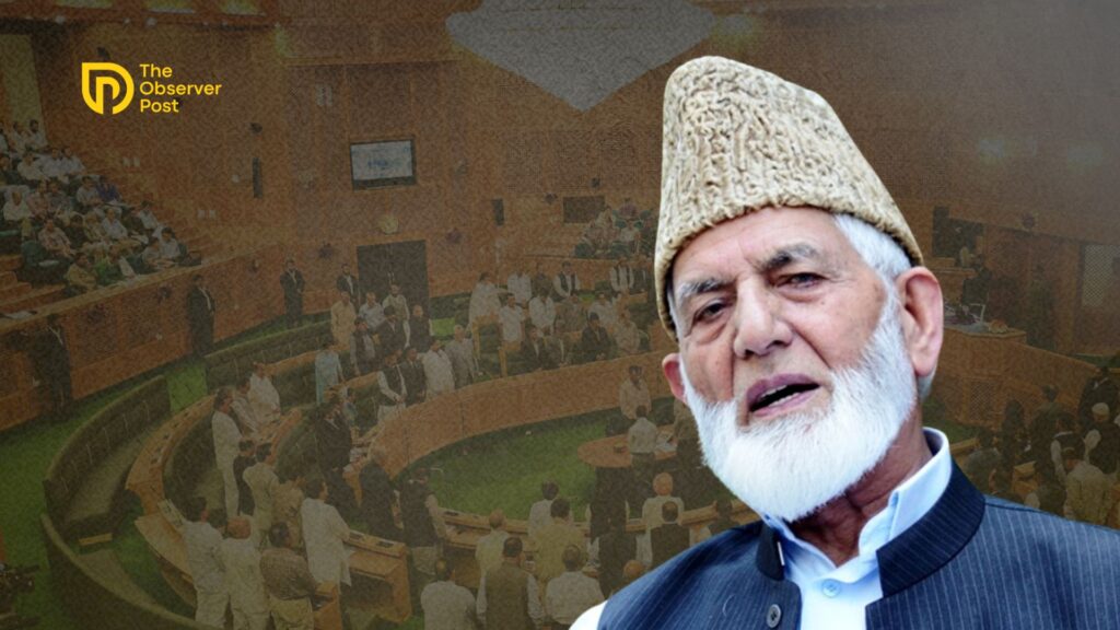 Late Hurriyat Leader Syed Ali Shah Geelani to Be Remembered in J&K ...