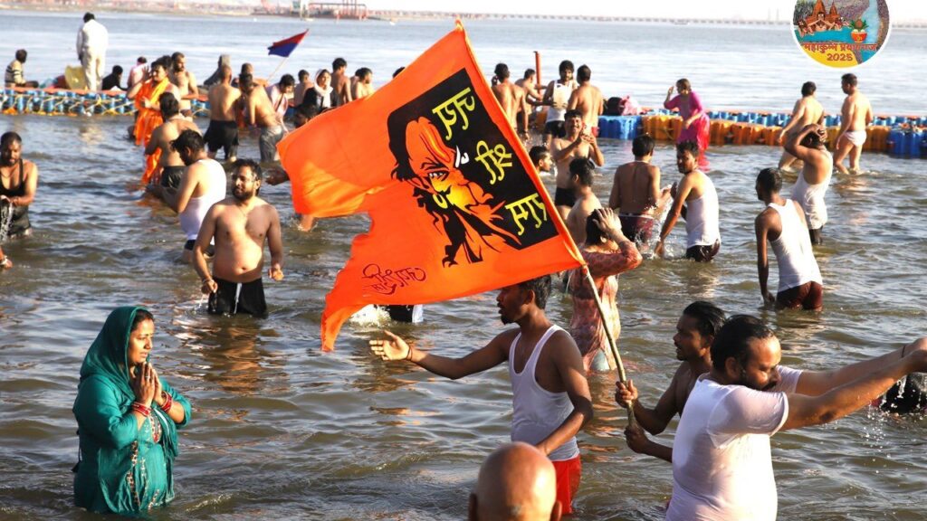 Sangam Water Contaminated with Faecal Bacteria, Says Report; Yogi ...