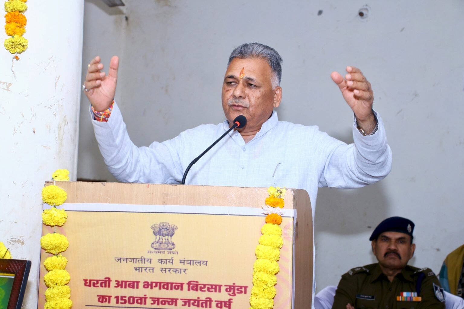 MP Minister Inder Singh Parmar Calls Raja Ram Mohan Roy a ‘British ...