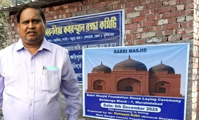 “TMC’s Muslim Base Will Crumble”: Humayun Kabir Promises to Shatter TMC ...