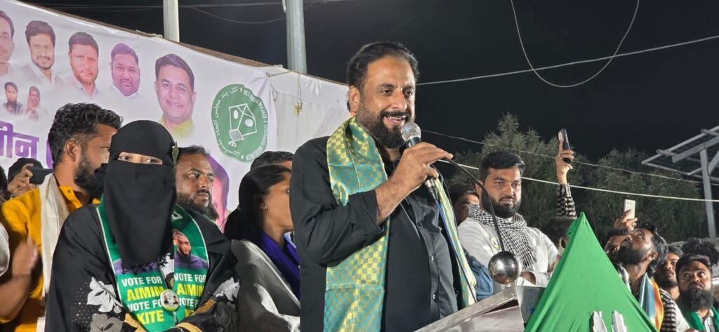 AIMIM Leader Imtiaz Jaleel Named in Nashik TCS Chargesheet Over Search ...